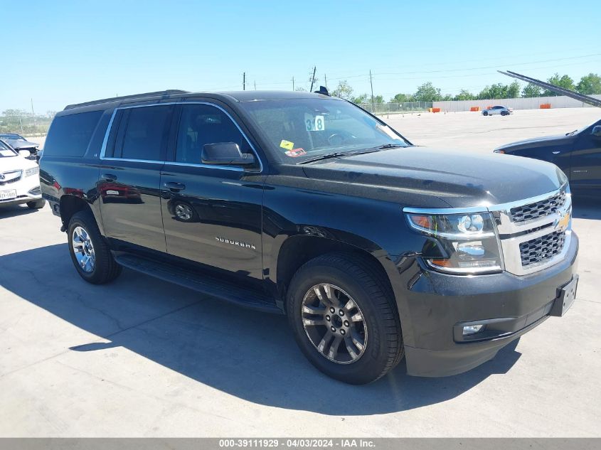 VIN: 1GNSKHKC0KR288858 | CHEVROLET SUBURBAN 2019 car history - Stat.vin