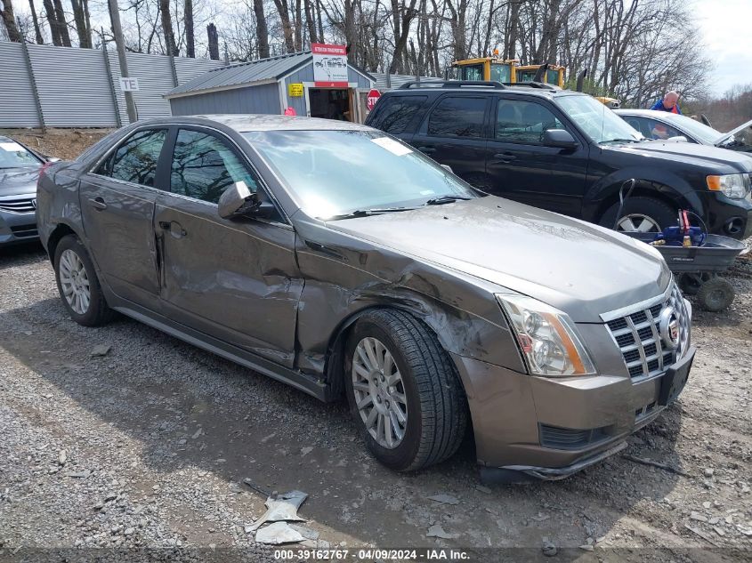 VIN: 1G6DC5E50C0152474 | CADILLAC CTS 2012 car history - Stat.vin