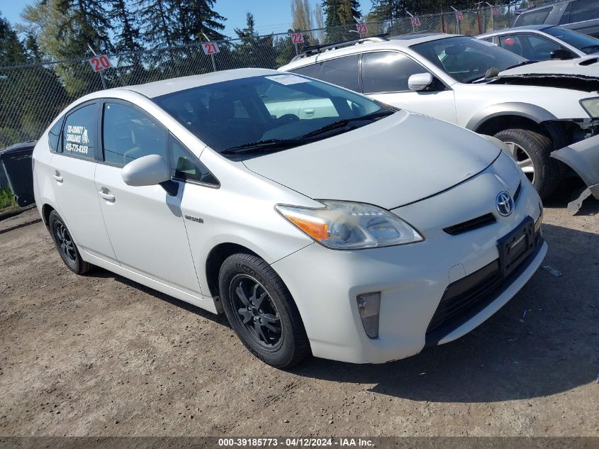 VIN: JTDKN3DU7E1767595 | TOYOTA PRIUS 2014 car history - Stat.vin