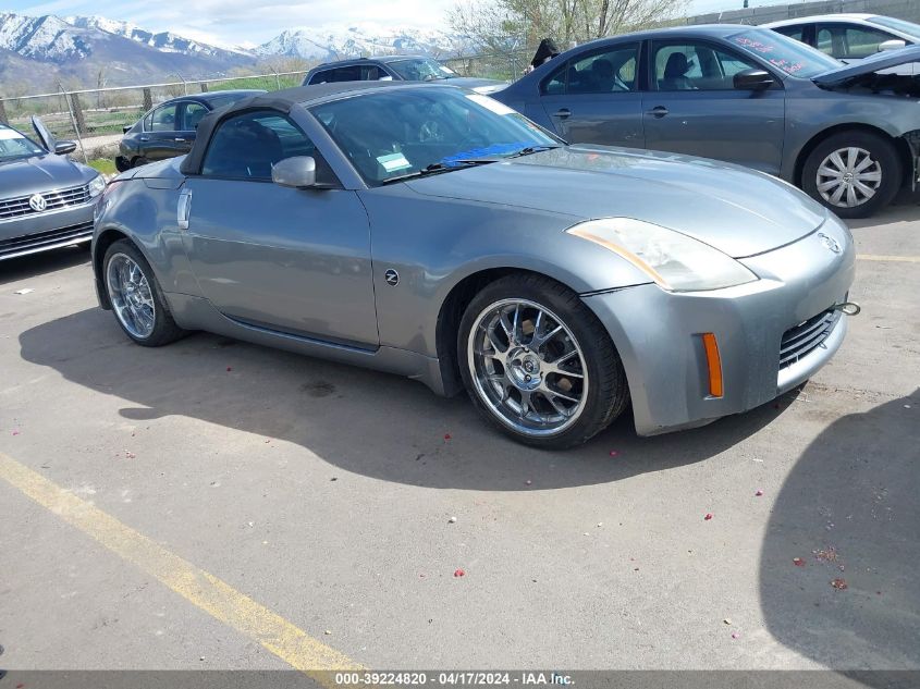 VIN: JN1AZ36D95M700057 | NISSAN 350Z 2005 car history - Stat.vin