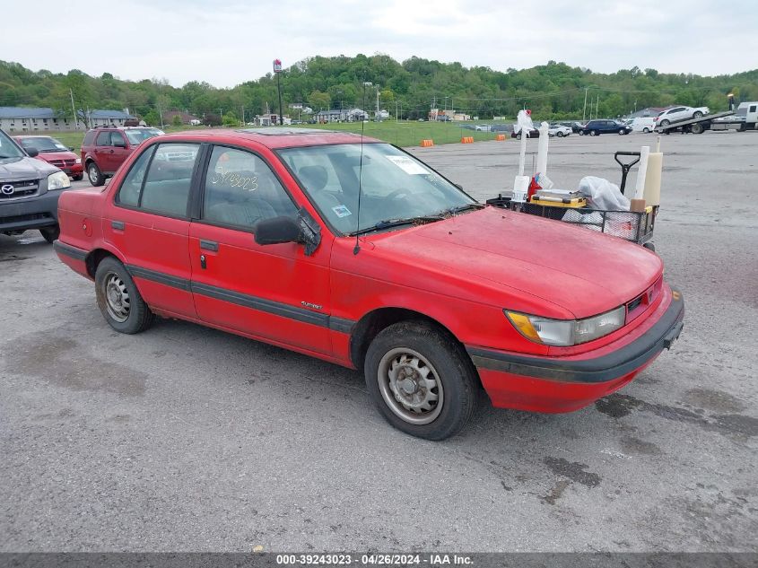 VIN: 4E3CU36A3ME133467 | EAGLE SUMMIT 1991 car history - Stat.vin