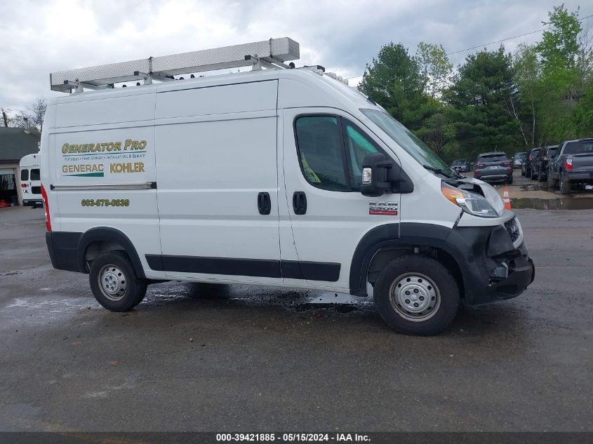 VIN: 3C6LRVCGXNE100816 | RAM PROMASTER 2500 2022 car history - Stat.vin