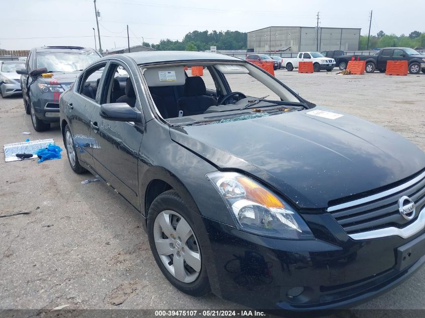VIN: 1N4AL21E88N487860 | NISSAN ALTIMA 2008 car history - Stat.vin