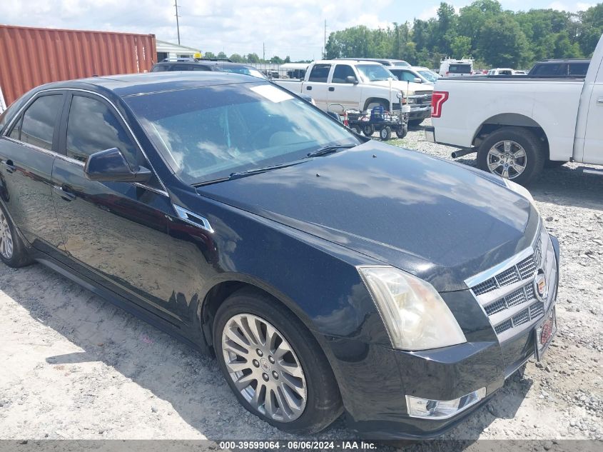 VIN: 1G6DP5ED7B0155169 | CADILLAC CTS 2011 car history - Stat.vin
