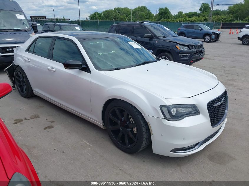 VIN: 2C3CCAGG1GH262083 | CHRYSLER 300 2016 car history - Stat.vin