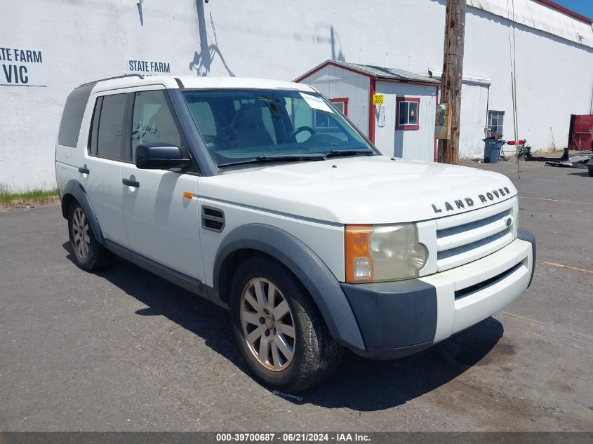 VIN: SALAA25445A303186 | LAND ROVER LR3 2005 SE White 4.4L V-8 DOHC ...