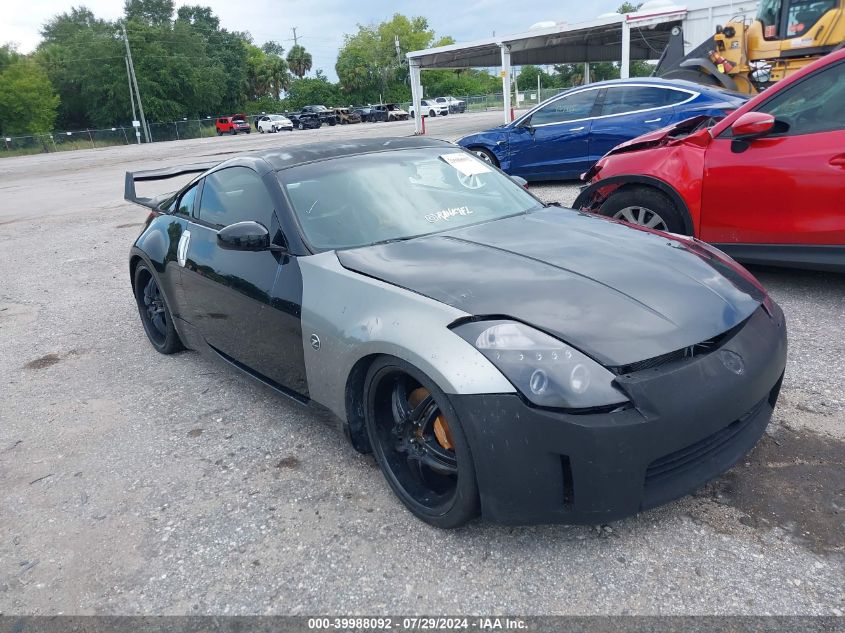 VIN: JN1AZ34E13T011869 | NISSAN 350Z 2003 car history - Stat.vin