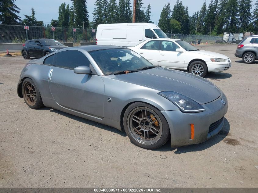 VIN: JN1AZ34E23T016501 | NISSAN 350Z 2003 car history - Stat.vin