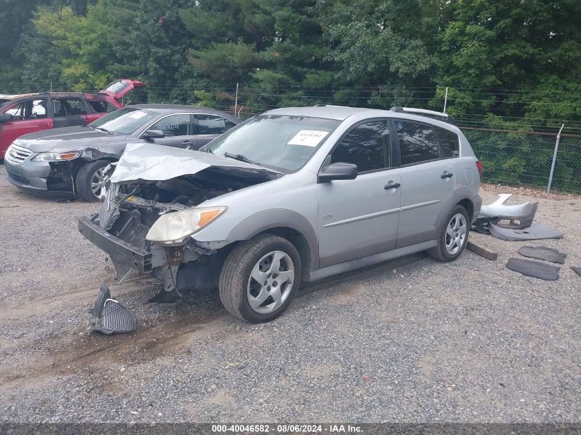 2023 PONTIAC VIBE | HATCHBACK