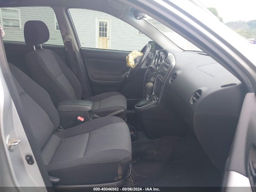 2023 PONTIAC VIBE | HATCHBACK