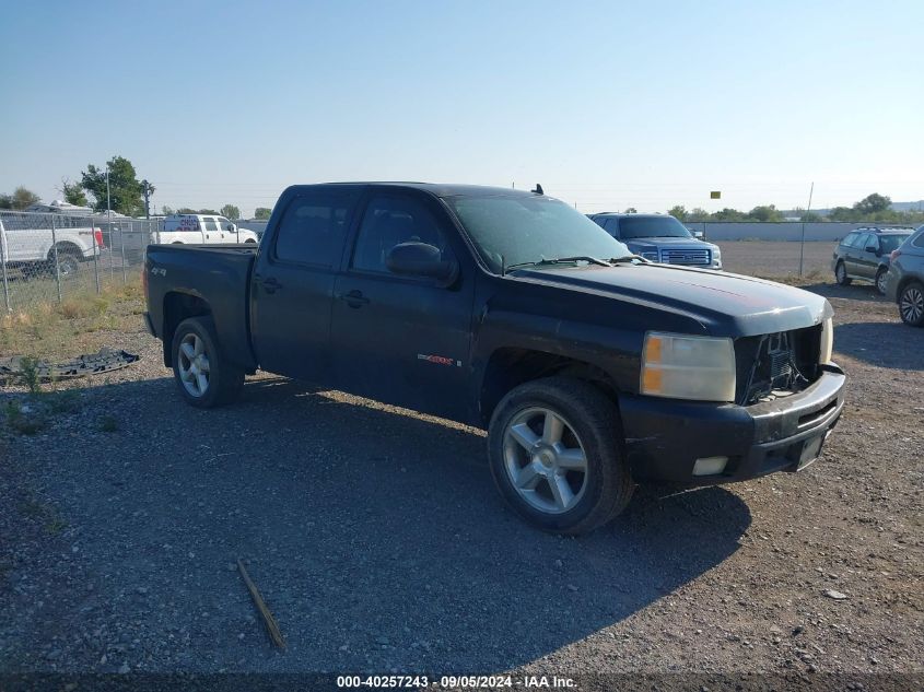 2008 CHEVROLET SILVERADO | TRUCK