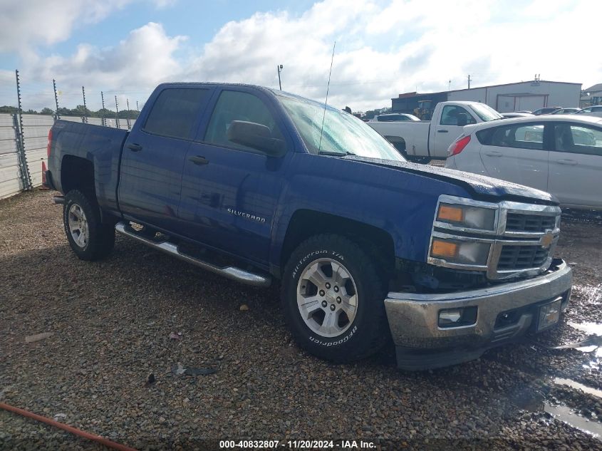 2014 CHEVROLET SILVERADO TRUCK | 3GCUKREC5EG370494