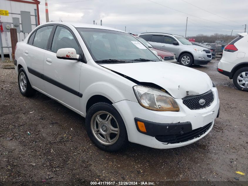 2007 KIA RIO | SEDAN