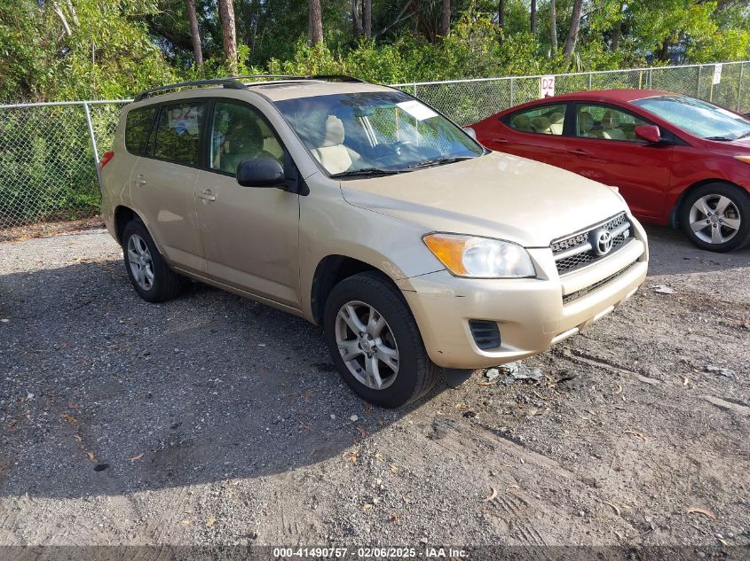 2012 TOYOTA RAV 4 RAV4 BASE V6 | 2T3ZK4DV0CW018559
