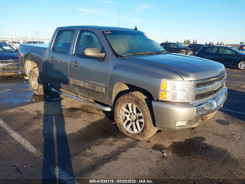 2008 CHEVROLET SILVERADO | TRUCK