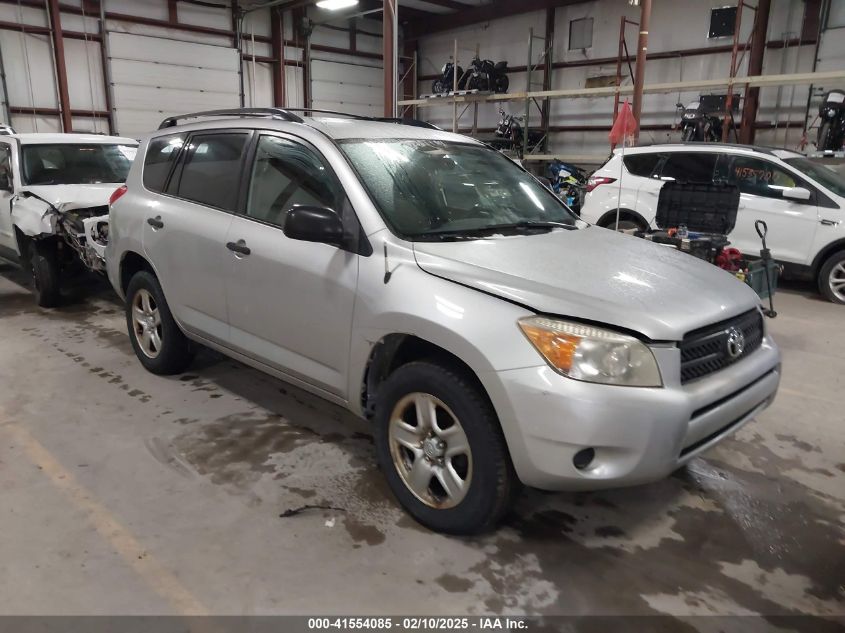 2008 TOYOTA RAV 4 | RAV4