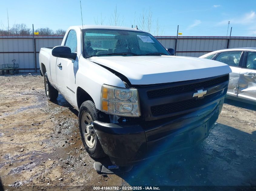 2008 CHEVROLET SILVERADO | TRUCK