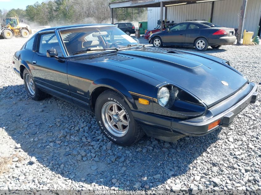 1982 DATSUN 280ZX HATCHBACK | JN1HZ04S3CX464712