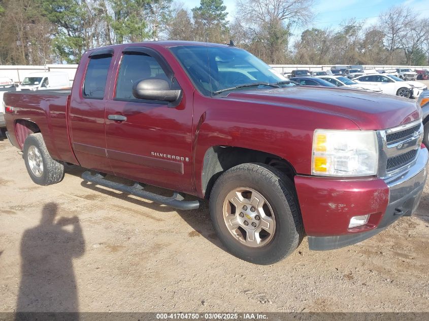 2008 CHEVROLET SILVERADO | TRUCK