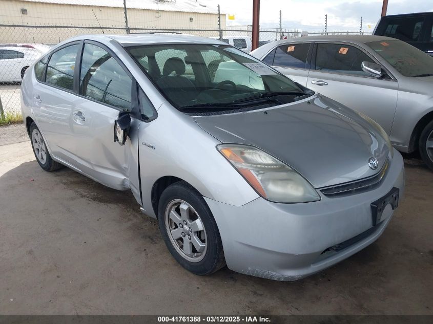 VIN: JTDKB20U977619134 | TOYOTA PRIUS 2007 car history - Stat.vin