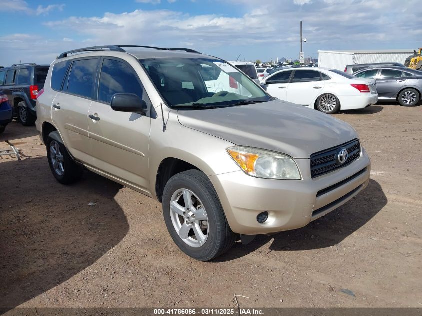 2008 TOYOTA RAV 4 | RAV4