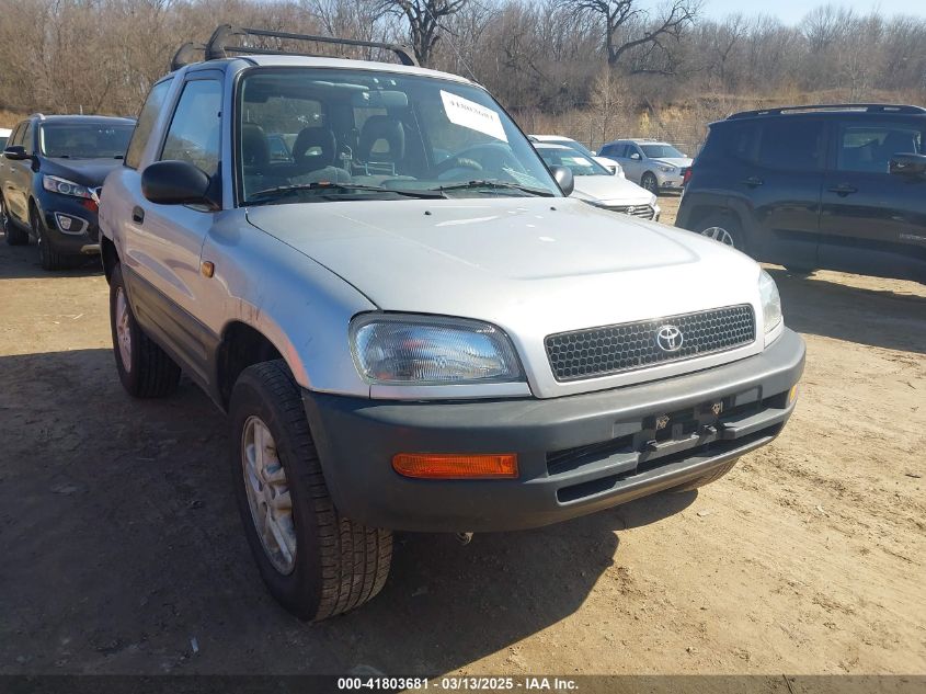 1997 TOYOTA RAV 4 RAV4 | JT3XP10V5V0007002