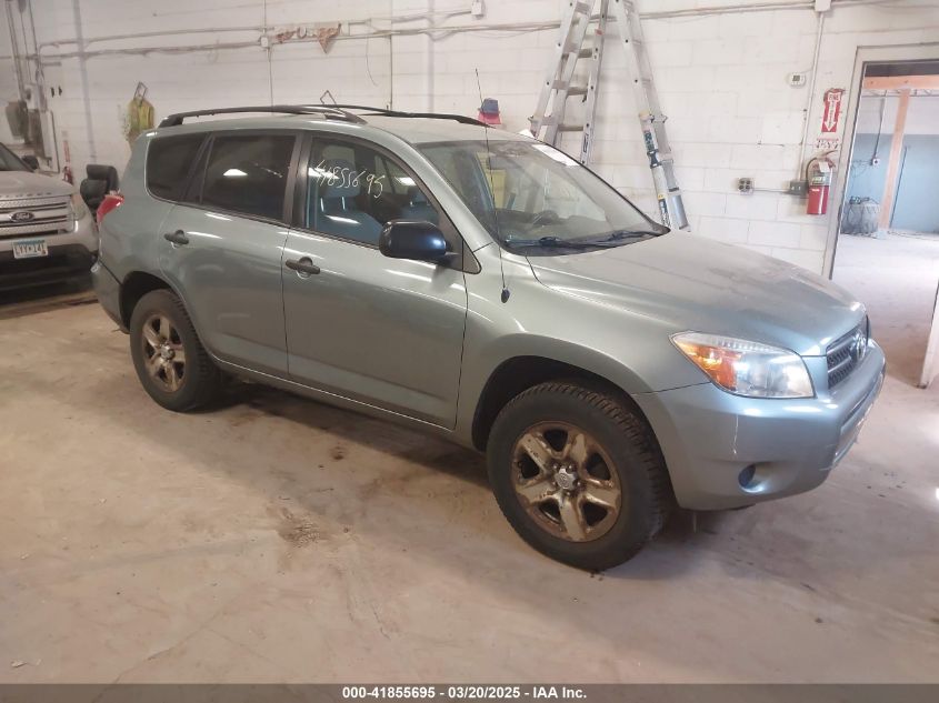 2008 TOYOTA RAV 4 | RAV4