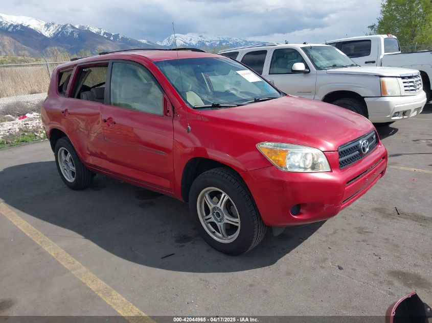 2007 TOYOTA RAV 4 | RAV4 BASE V6