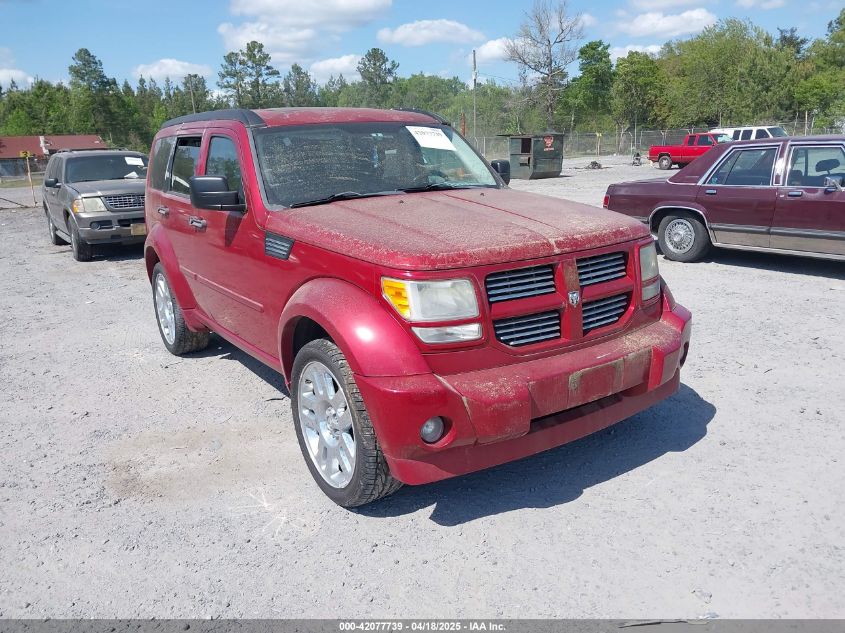 2007 DODGE NITRO SLT/RT | 1D8GU58667W669410