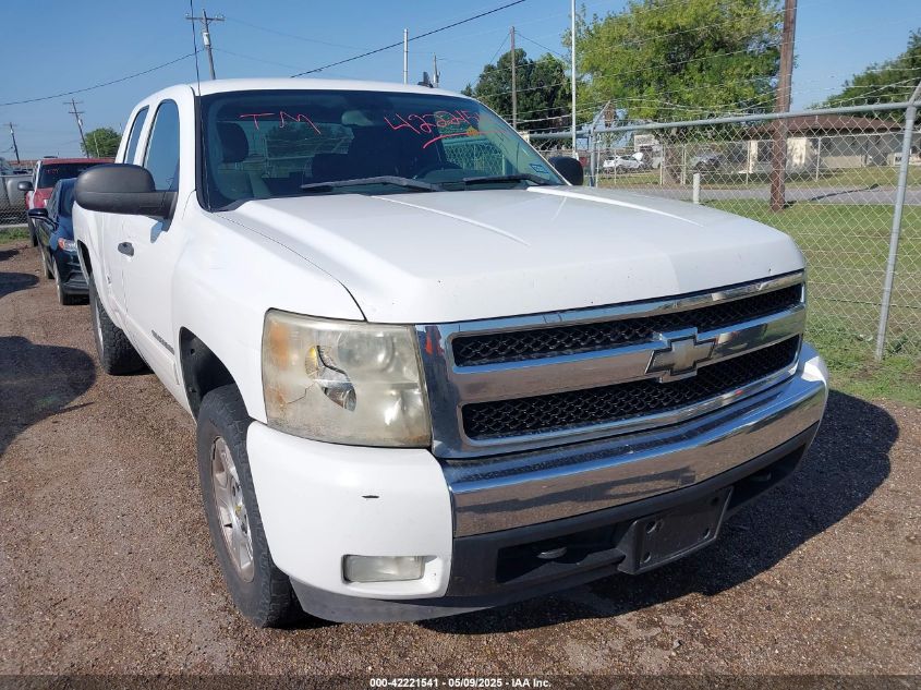 2008 CHEVROLET SILVERADO | TRUCK