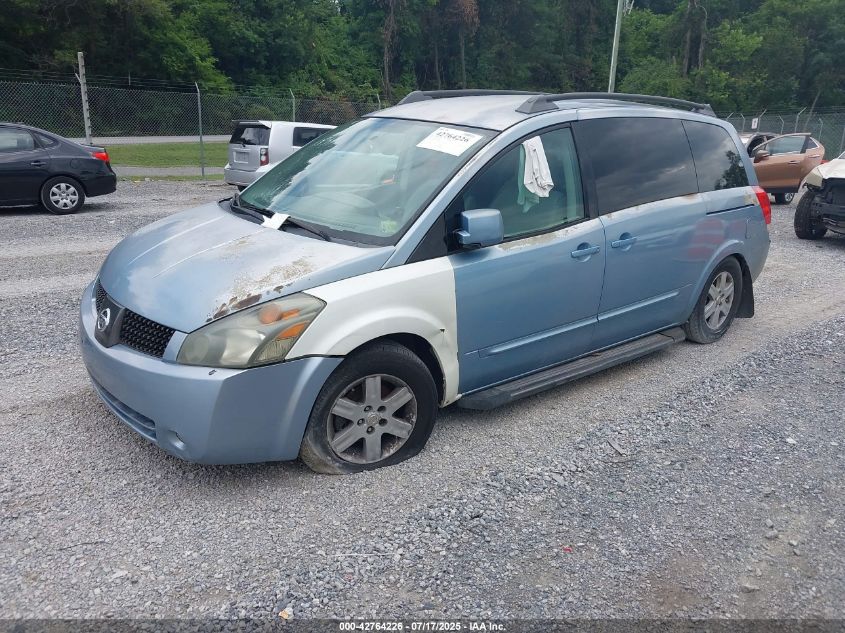 2004 NISSAN QUEST | VAN