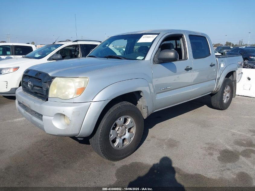 Buy Toyota Tacoma 2005 5TEJU62N95Z041755 from USA Auctions