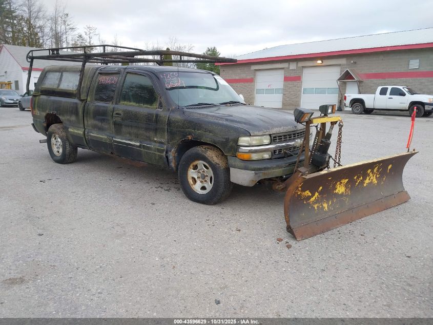 Buy Chevrolet Silverado 1500 2002 2GCEK19T321222512 from USA Auctions