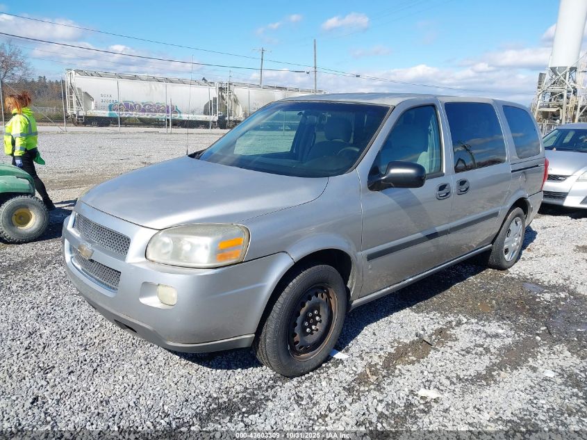 2006 CHEVROLET UPLANDER | VAN