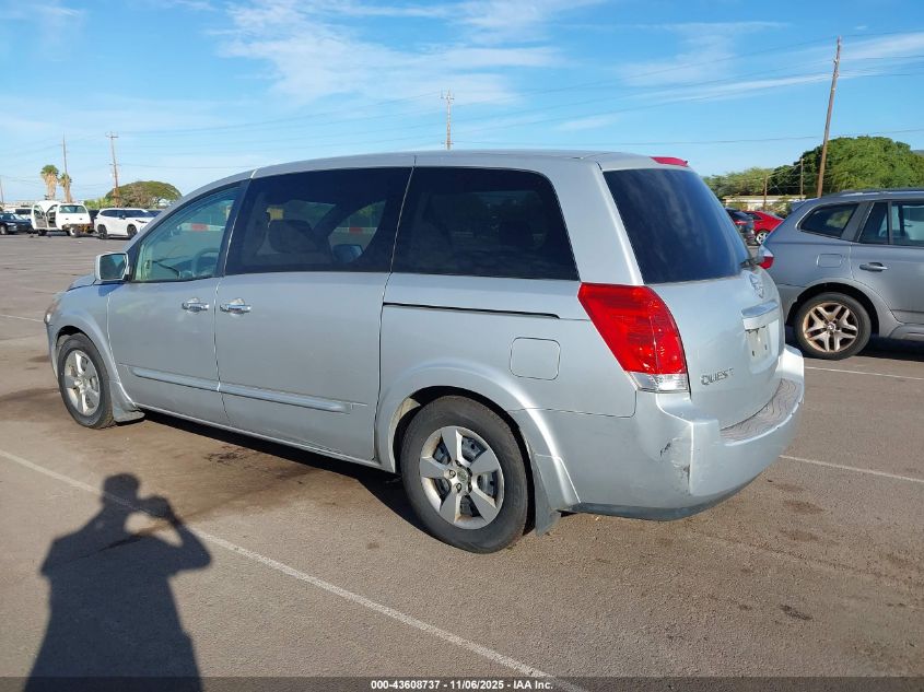 2009 NISSAN QUEST | VAN