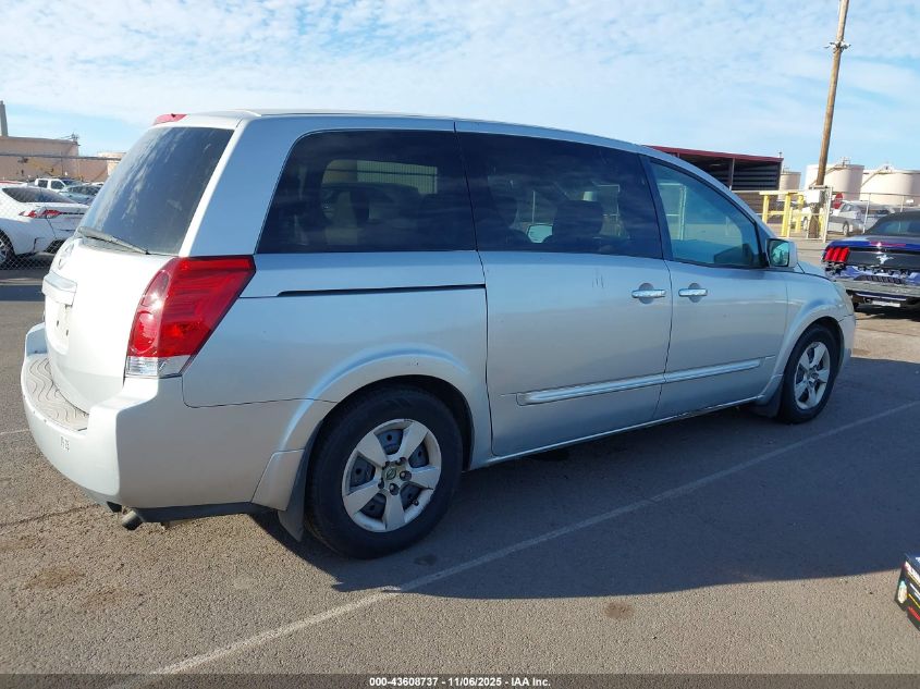 2009 NISSAN QUEST | VAN