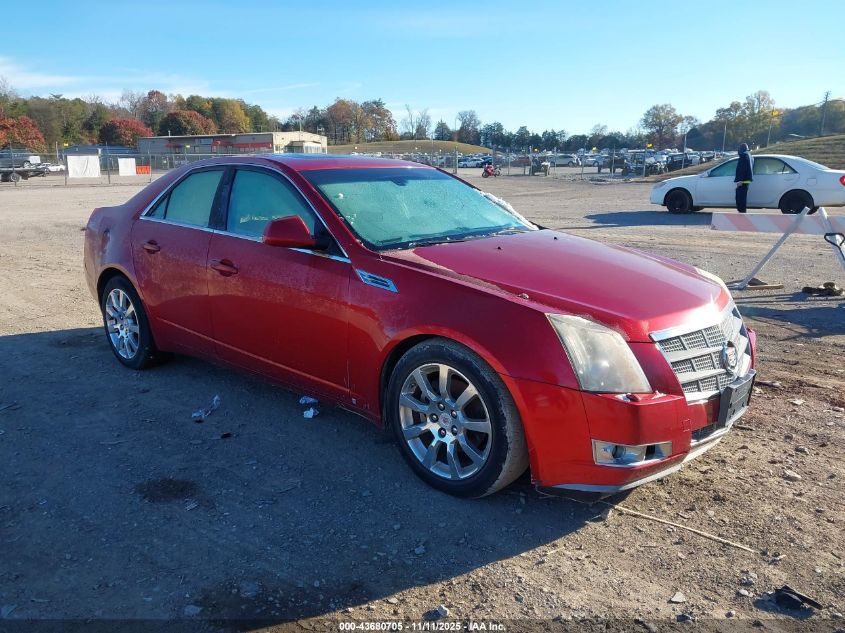 Buy Cadillac Cts 2008 1G6DV57V980166145 from USA Auctions
