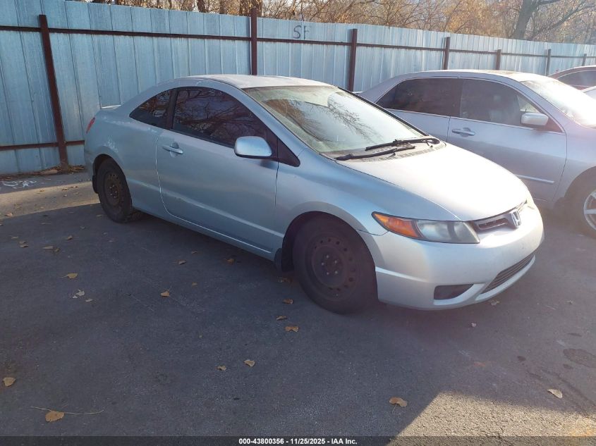 2008 HONDA CIVIC | COUPE