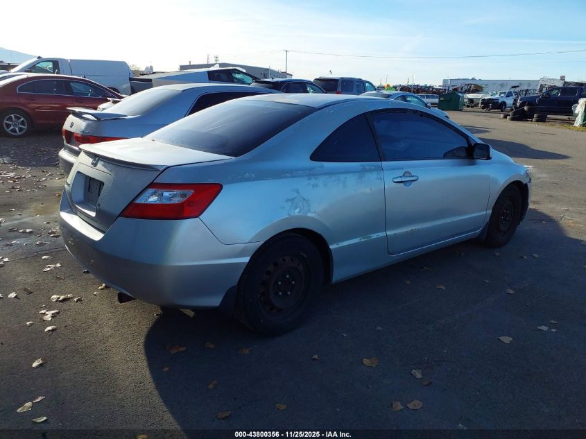 2008 HONDA CIVIC | COUPE