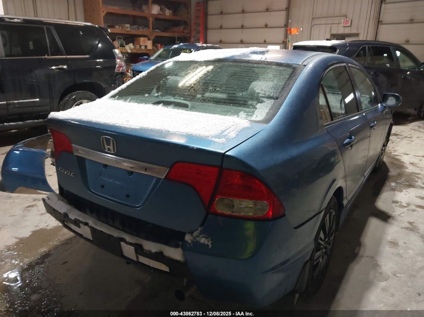 2011 HONDA CIVIC | SEDAN