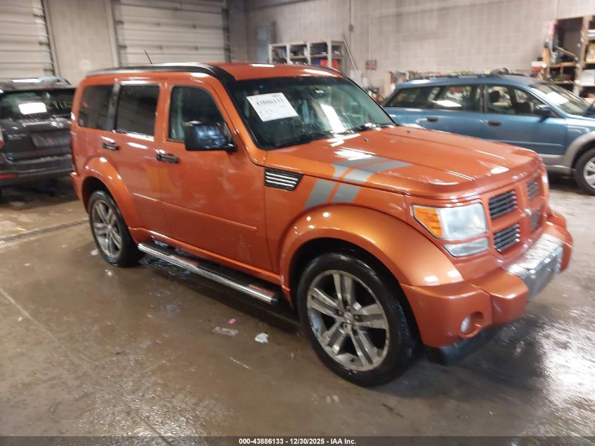 Buy Dodge Nitro 2011 1D4PU6GX5BW563640 from USA Auctions