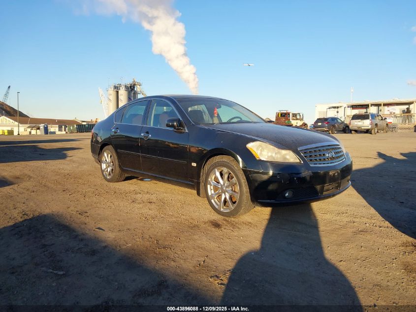 2006 Infiniti M35 JNKAY01E16M106240 - Avtousa.by