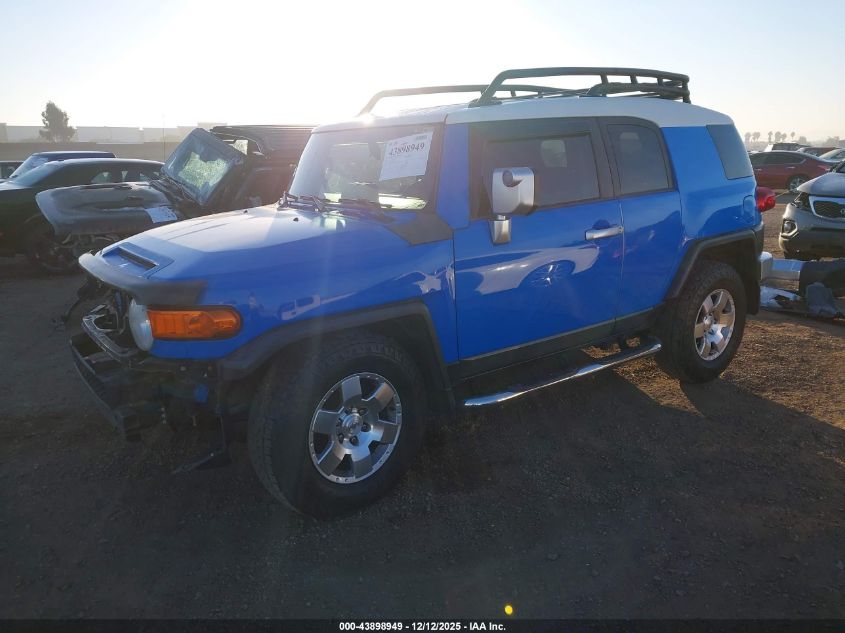 Buy Toyota Fj Cruiser 2007 JTEZU11F370007745 from USA Auctions
