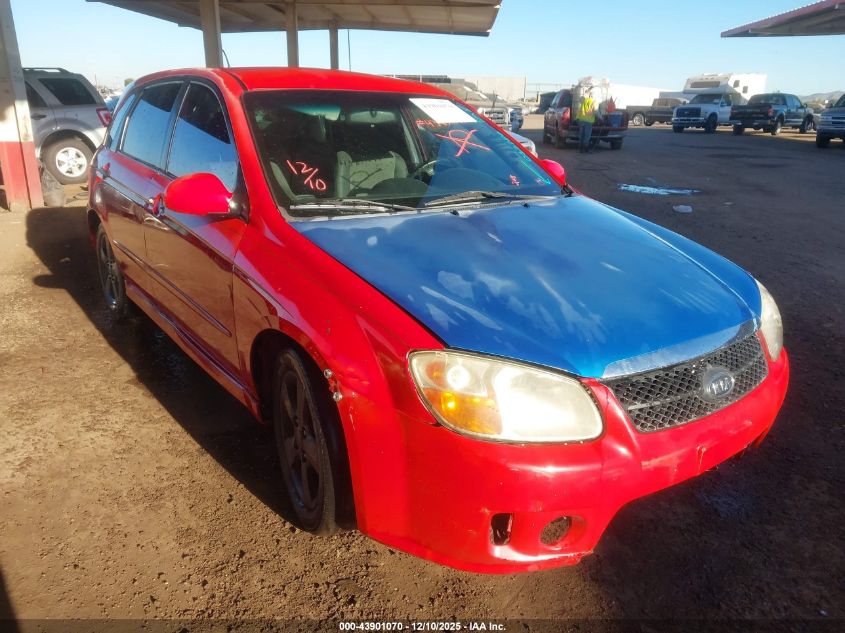 2008 KIA SPECTRA | HATCHBACK