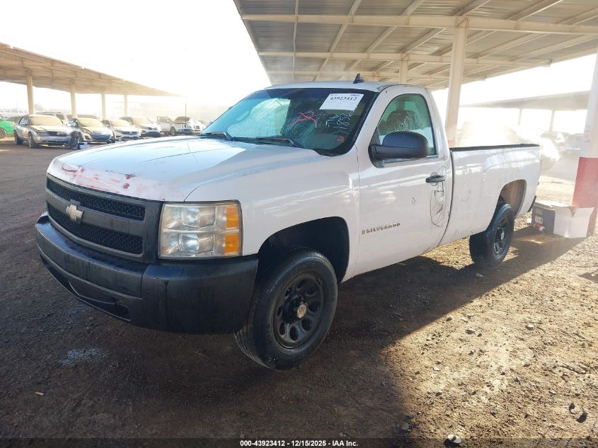 Buy Chevrolet Silverado 1500 2008 1GCEC14X08Z185622 from USA Auctions