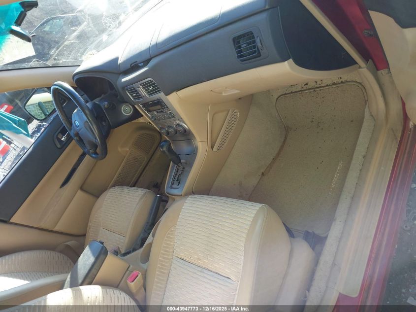 2003 SUBARU FORESTER | SPORT UTILITY VEHICLE