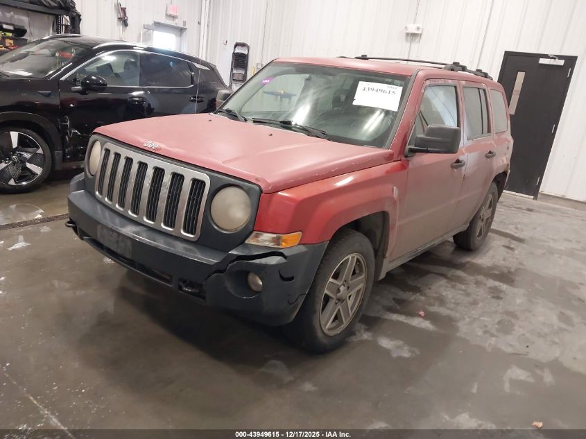 2007 JEEP LIBERTY (PATRIOT) | SPORT UTILITY VEHICLE