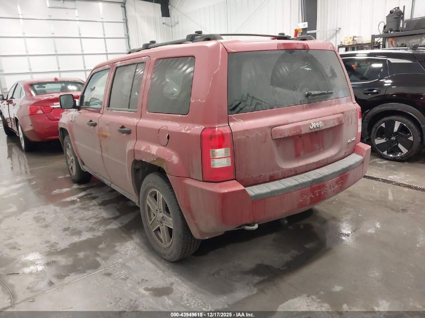 2007 JEEP LIBERTY (PATRIOT) | SPORT UTILITY VEHICLE