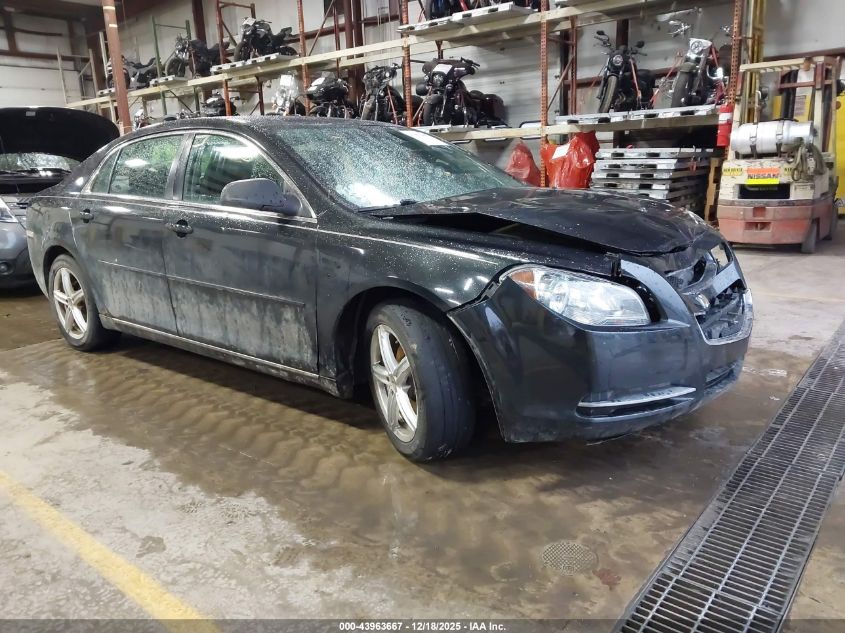 Buy Chevrolet Malibu 2009 1G1ZJ57B59F233965 from USA Auctions