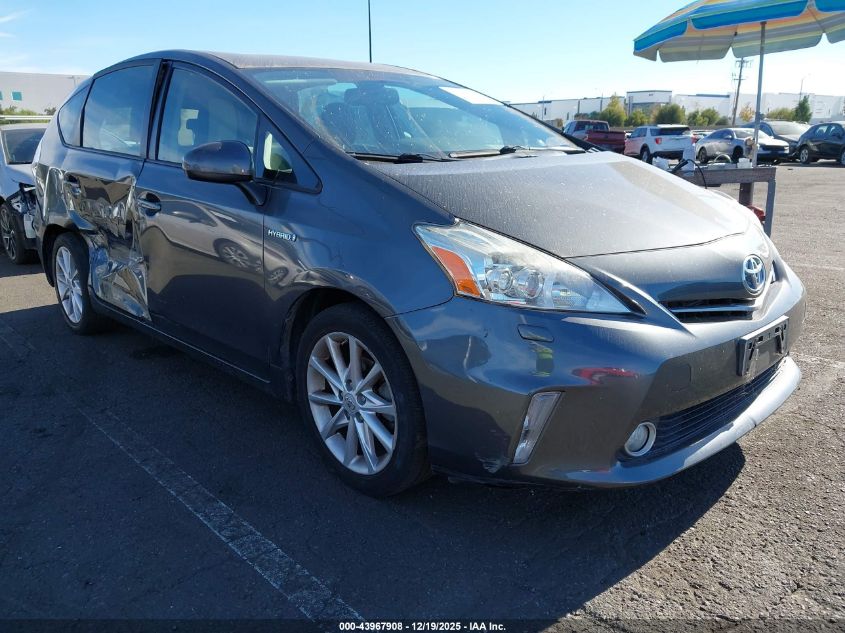 Buy Toyota Prius V 2014 JTDZN3EU5E3354706 from USA Auctions